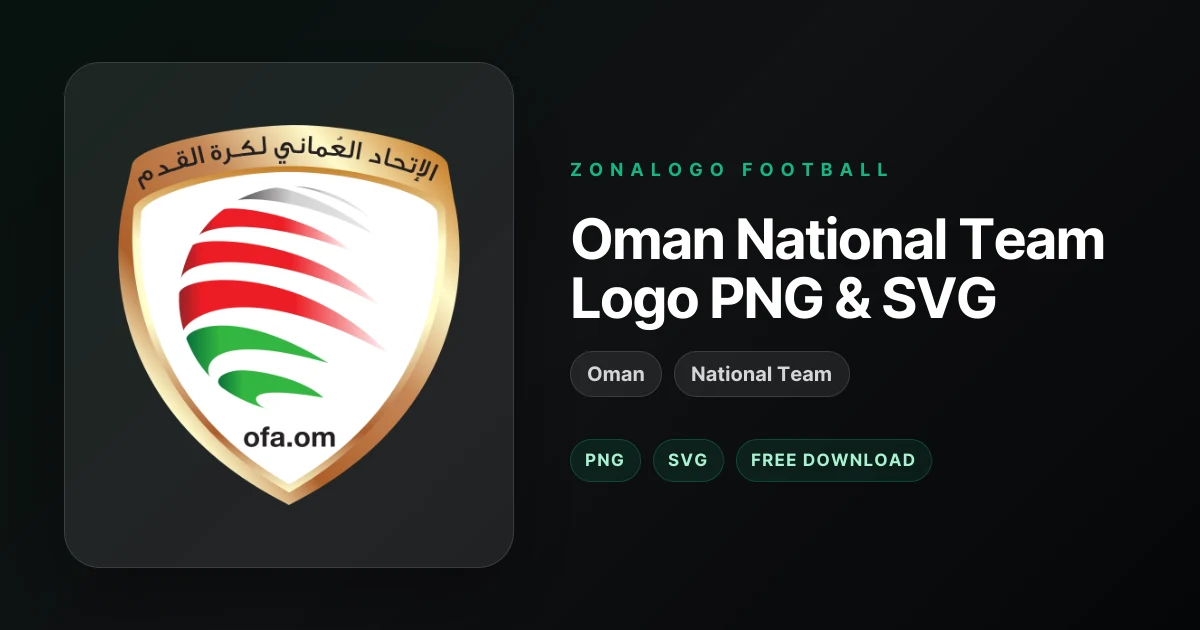 Oman National Team Logo PNG & SVG Vector